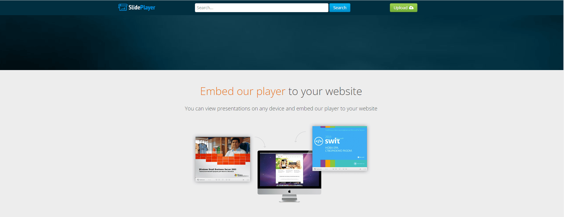 Free PPT Submission Sites in 2025